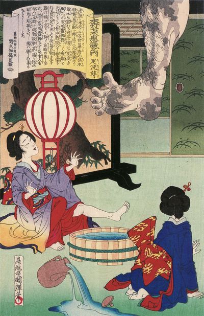 Jeu e(s)t contexte : Ashi Wash | Tartine Mécanique